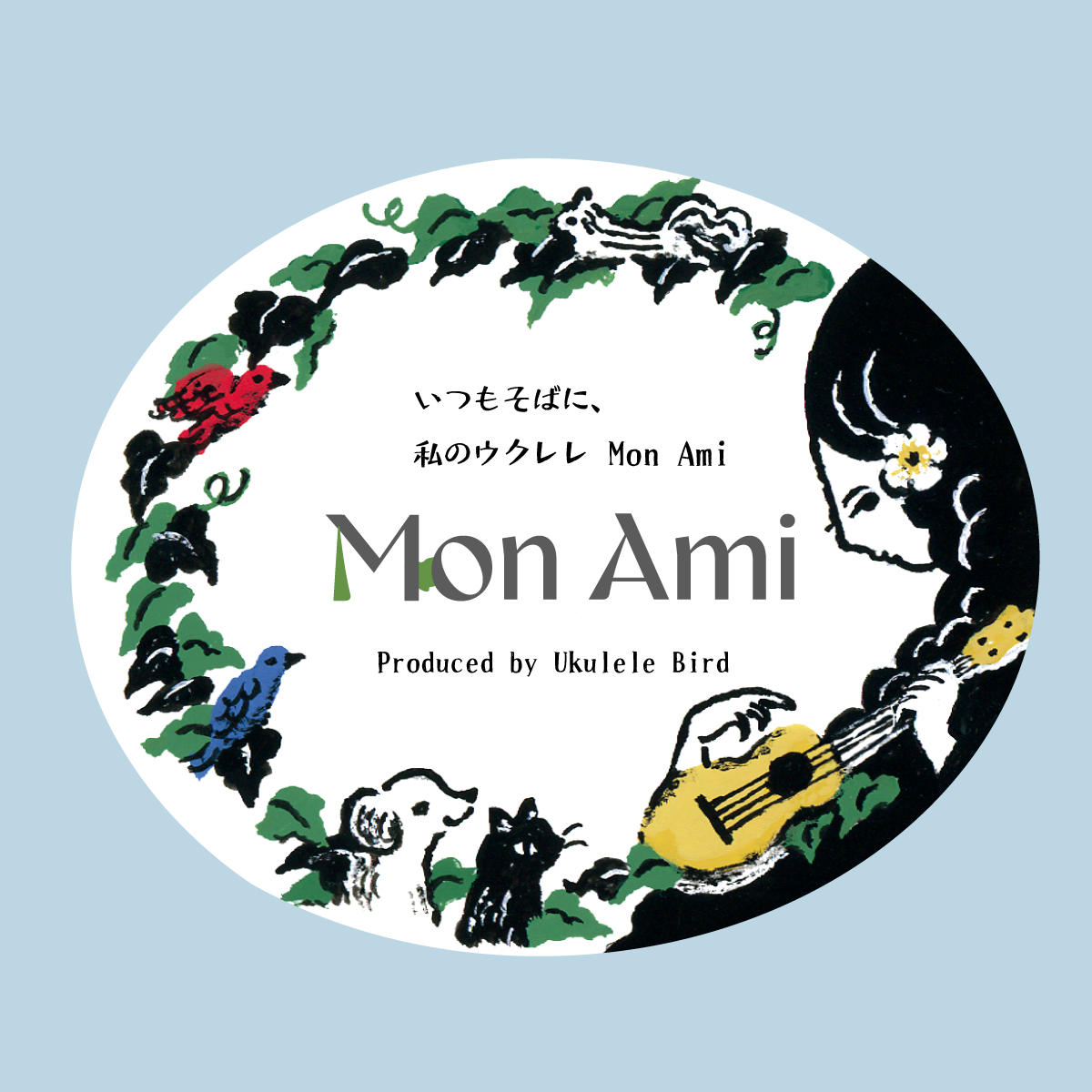 Home » Ukulele Bird